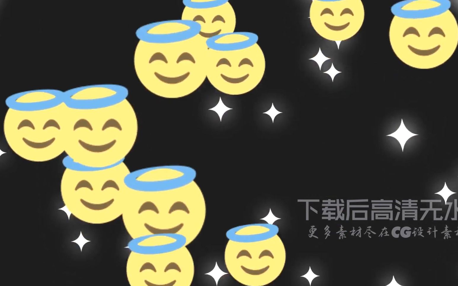 s834 卡通笑容可爱表情包动画素材视频会声会影 视频背景 led舞台...