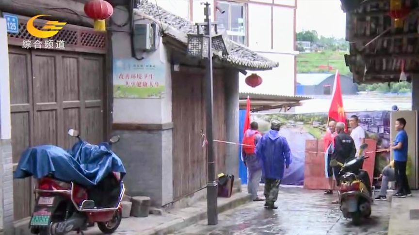 国网自贡供电公司保障群众用电安全