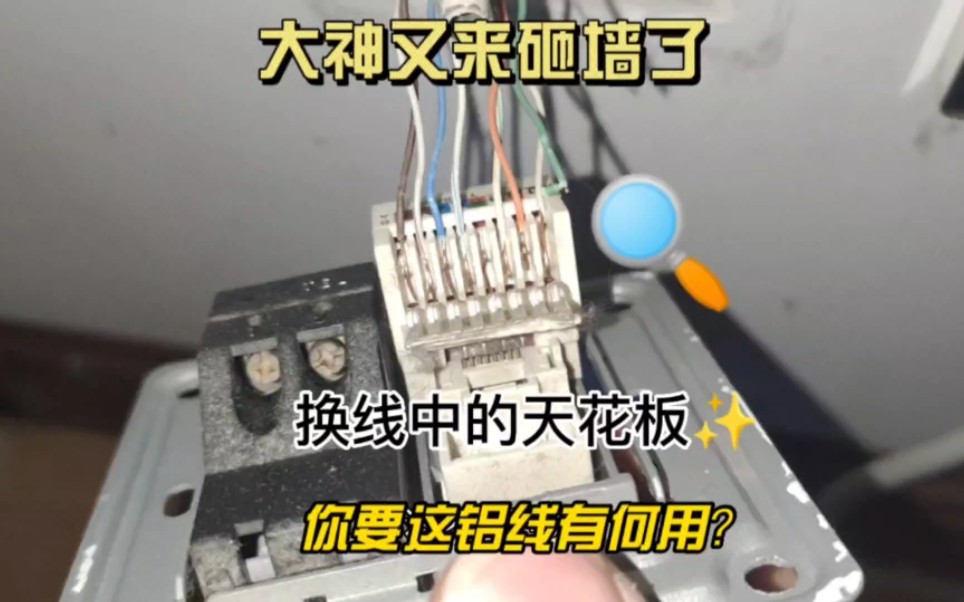 家庭WiFi覆盖组网 大家觉得AC+AP方案怎么样?还是选择有线mesh...