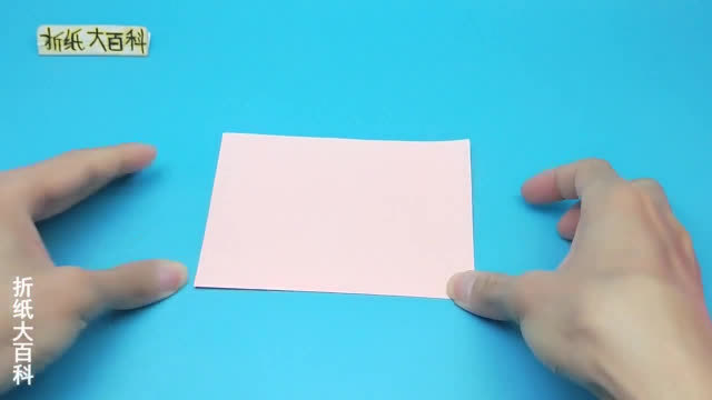 打开有座天安门的立体贺卡,宏伟