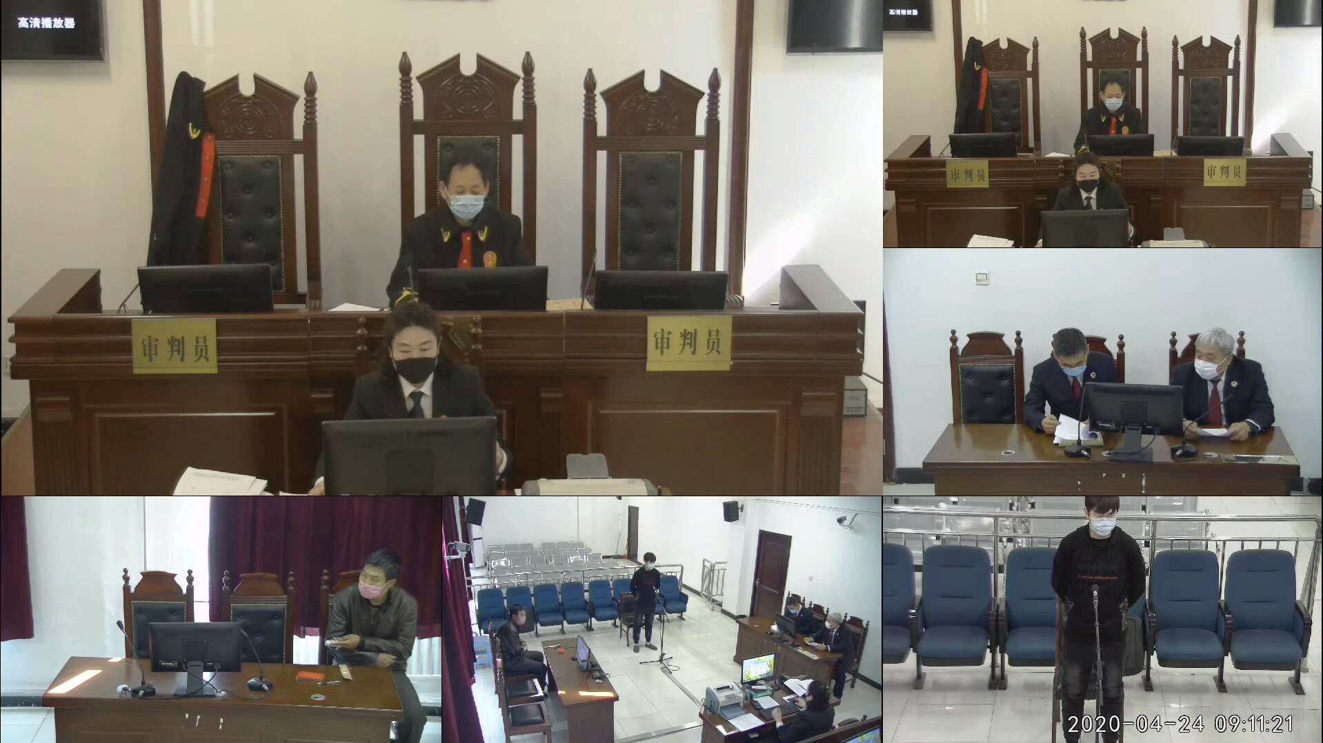 《基层法院庭审现场》唐山市丰润区人民法院关于张兴旺合同诈骗罪...