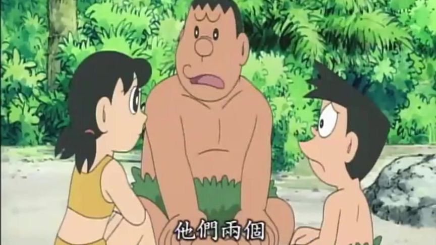 国语动画叮当猫(变身恐龙的蜥蜴)