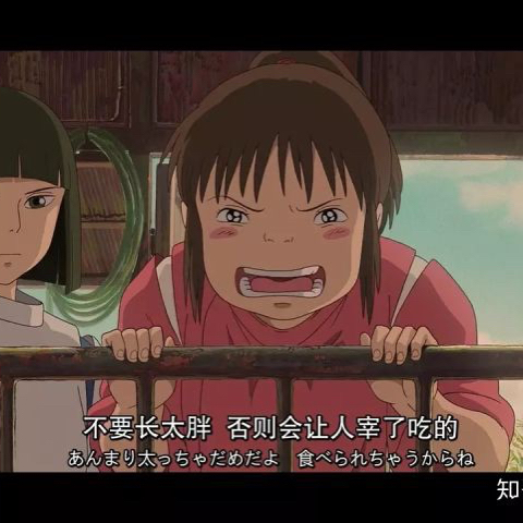 瓜田不仅甜 