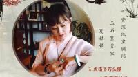 金丝玉也需要保养!这些做不到位就毁了!