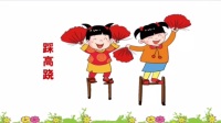 习作3:中华传统节日