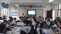 综合实践活动_第一课时(省一等奖)(苏科版八年级上册)_T171569