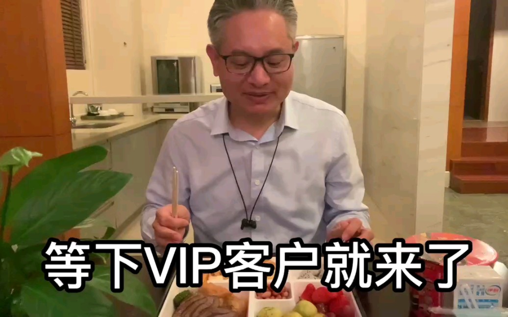 赴厦门,入住厦门国家会计学院专家别墅,开启两天的健康讲学和VIP基因...