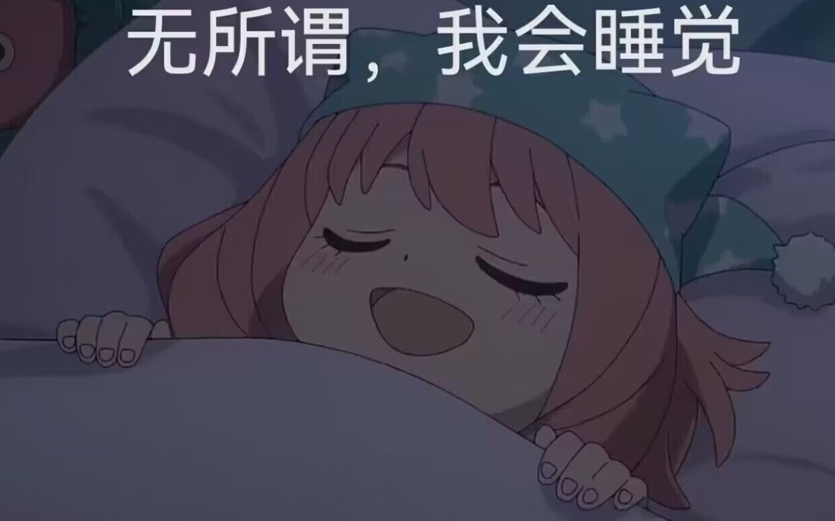 六年前老电脑Linux下原神体验