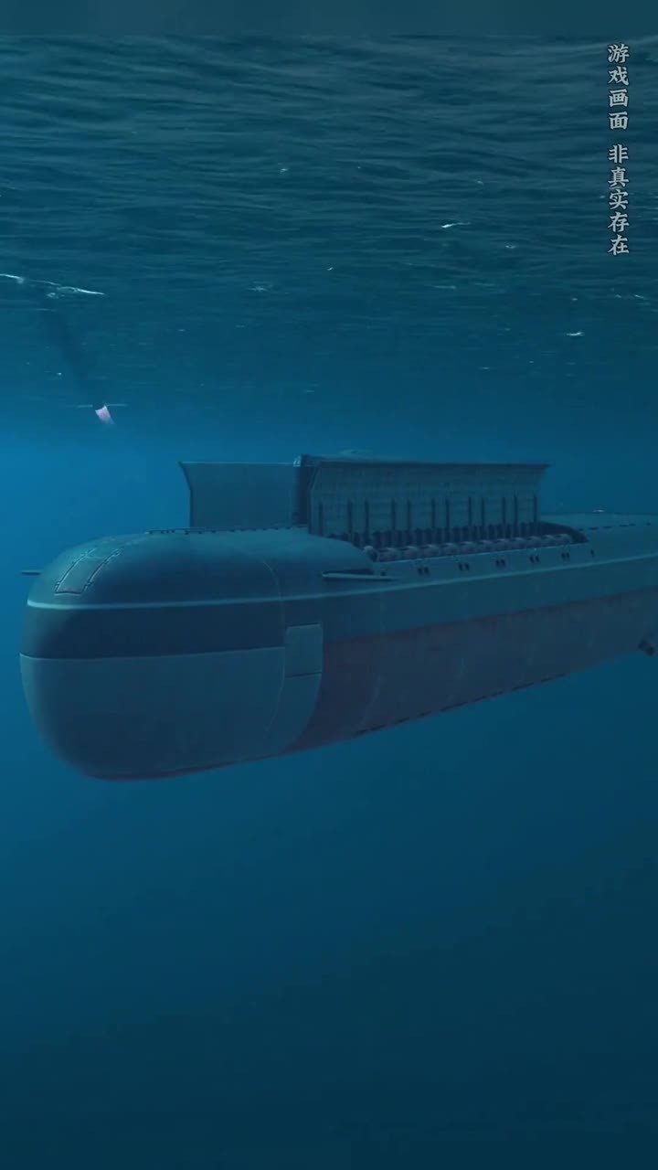 游戏模拟:潜艇水下发射导弹打击航母战斗群