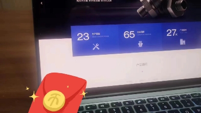 来单拉!刚完成一个装修商城小程序客户反馈很不错!立马又介绍了自己...