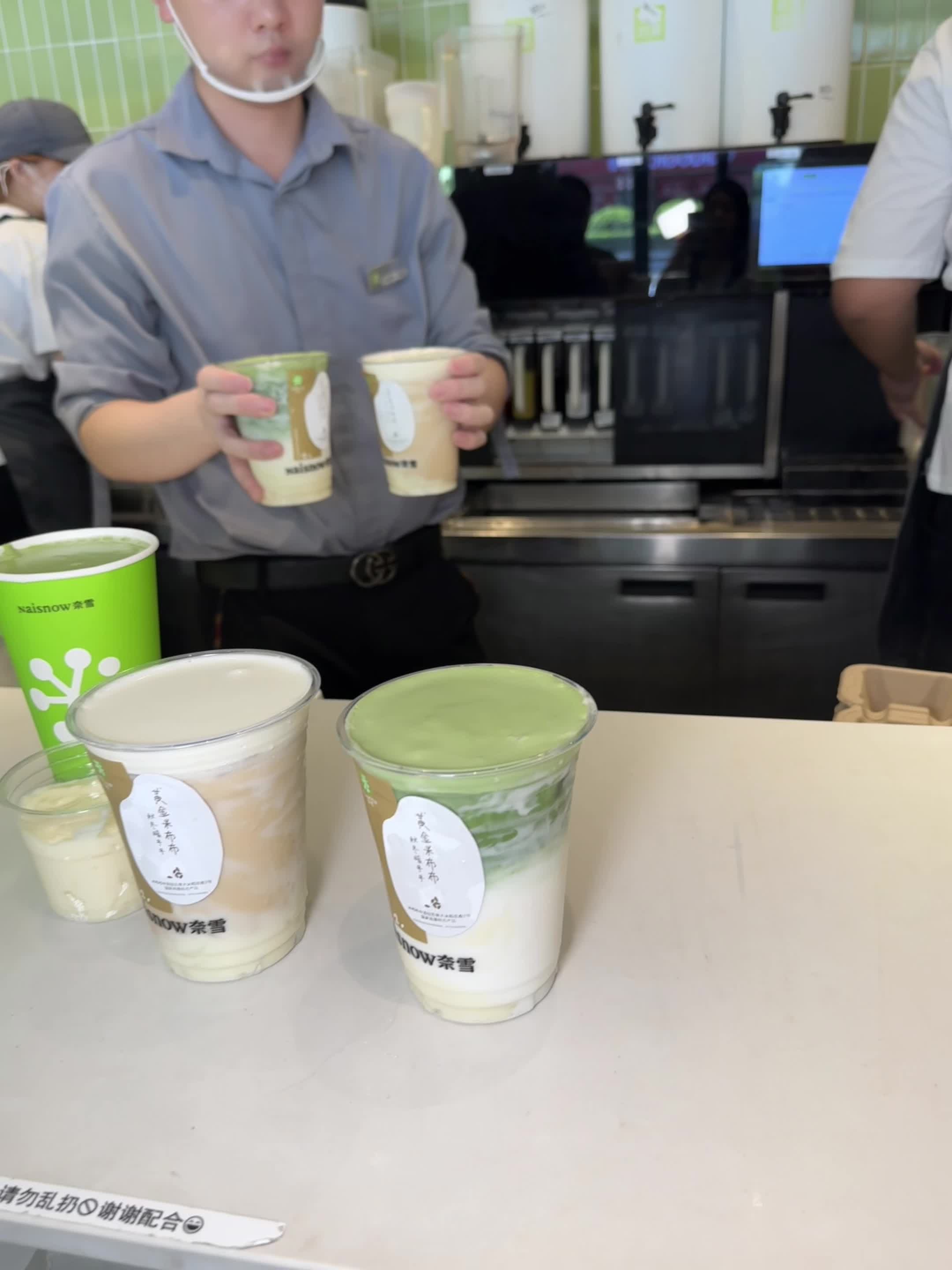 奈雪的茶爆品买一送一啦!约上姐妹去喝!#奈雪的茶#比会吃更惠吃 #...