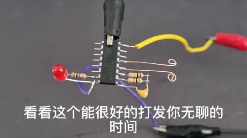 制作触摸感应器,成本只需几块就能制作出网上价值上面的感应器