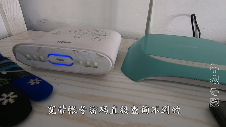 宽带用户打错维修电话,广电师傅对话10086,帮个忙咋这么难呢?