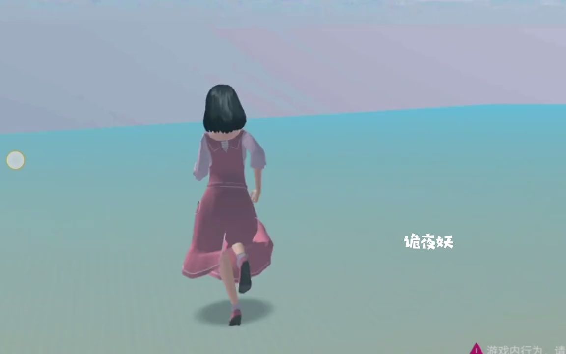 樱校港口不为人知的秘密