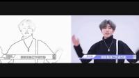 【全站首发】用简笔画的方式打开蔡徐坤打篮球视频?鸡可能会迟到,但...