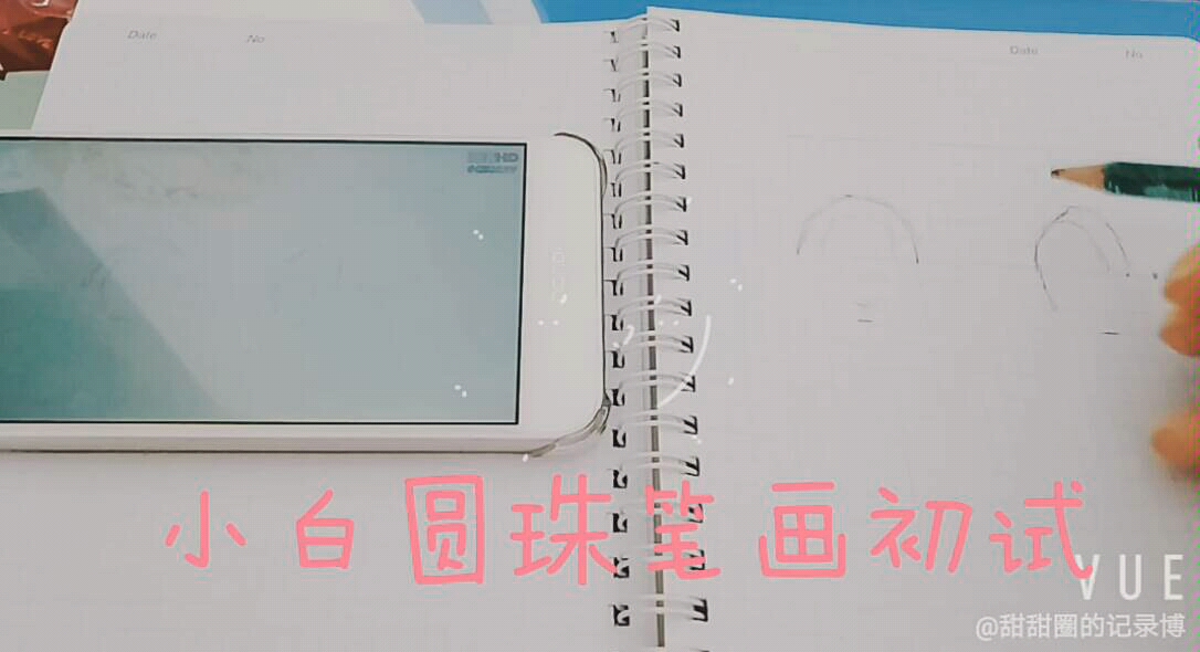小白跟B站大神学圆珠笔画初试之动漫眼睛画法
