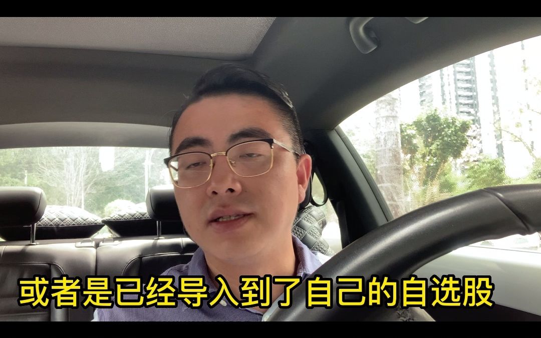 我的完整版选股模型,过滤掉90%平庸股票