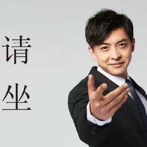 看见我叫我去学英语 