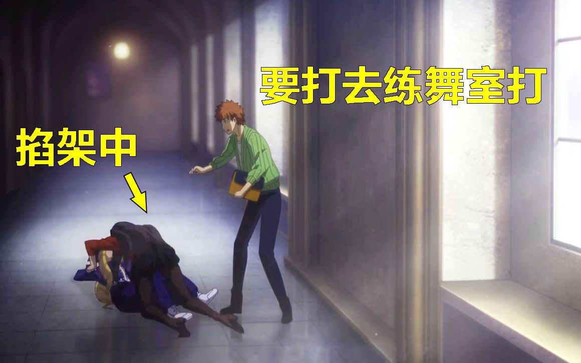 我最喜欢看两个女人打架了!