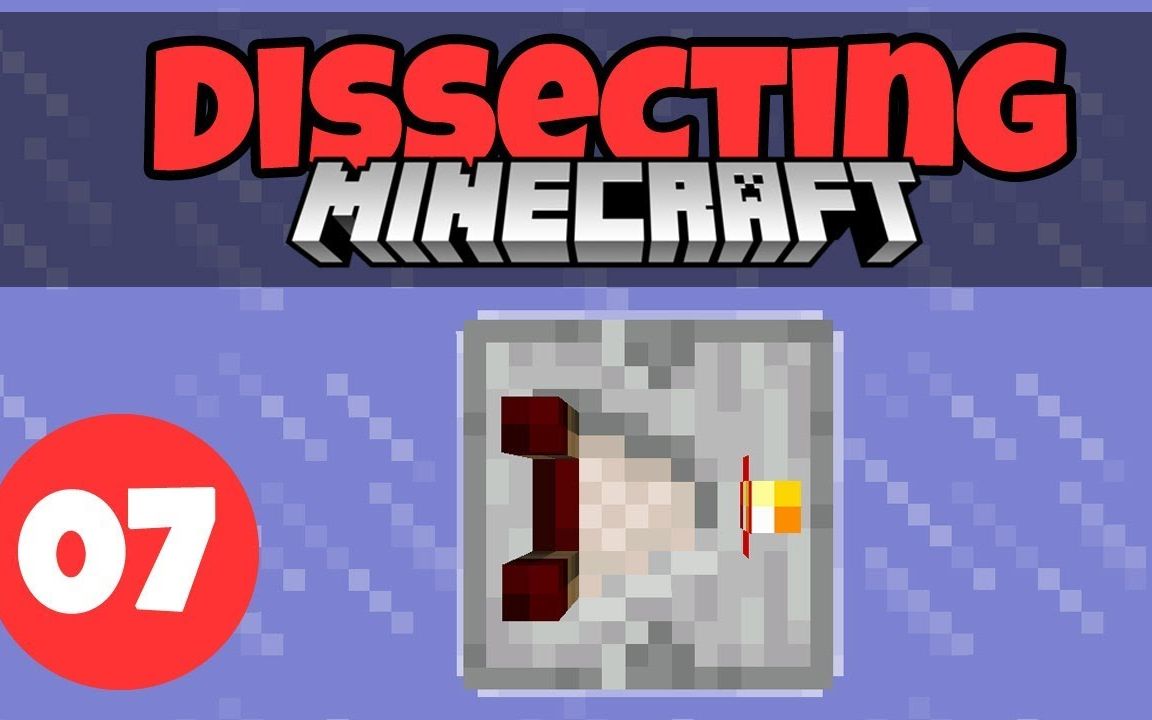 【熟肉】《剖析MC》#7 - 比较器【LogicalGeekBoy】