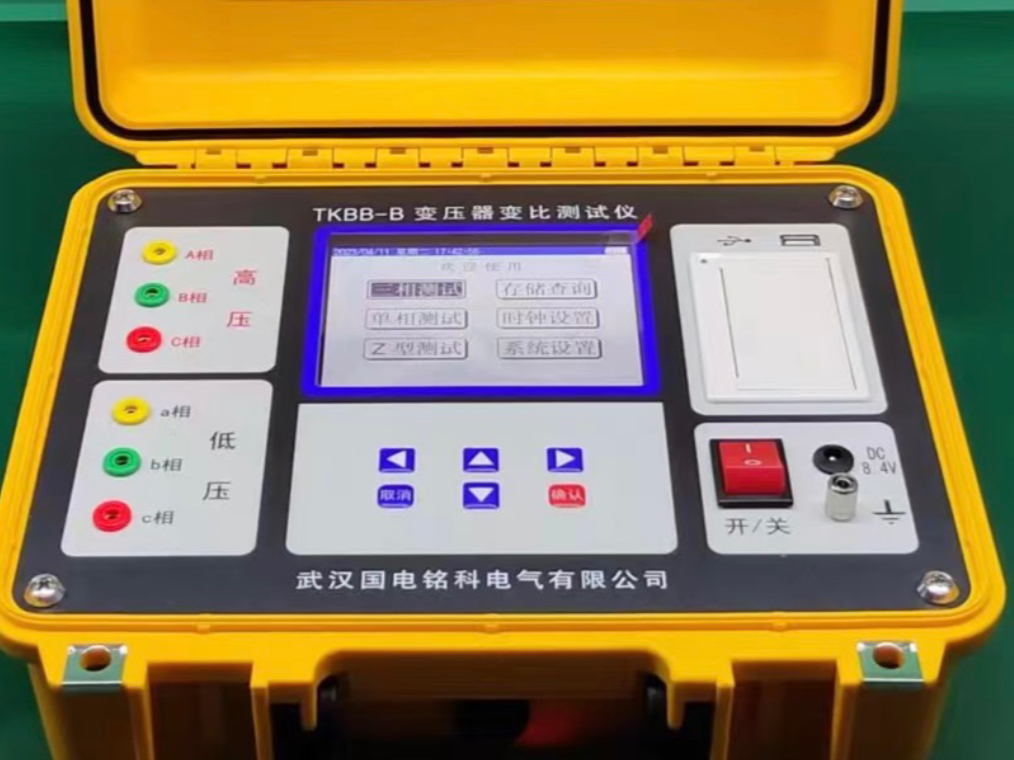 变压器变比组别测试仪|国电铭科