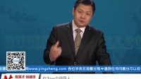 做好团队激励,达成销售目标(2集)--第一集 激励销售团队的几个原理
