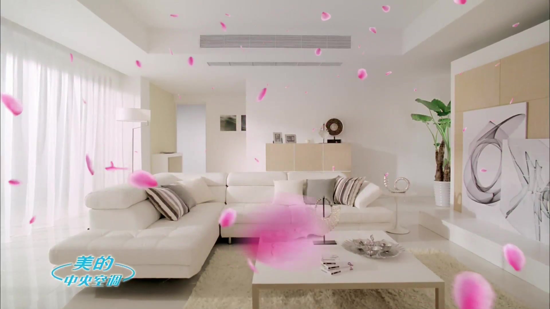 美的电器电视广告片