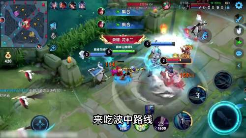 大拇指一个滑铲直接切换桌面