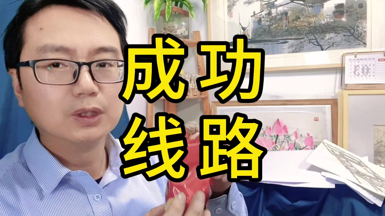 ...#投资人 #创业者 #投融资 #我要上热门 @DOU+小助手 @抖音小助手