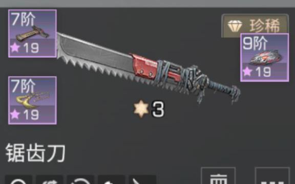 明日之后 - MuMu模拟器 2022-10-15 21-30-56