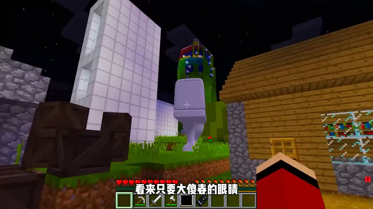 MV我的世界:大傻春感染怪兽病毒!方块哥化身电视人拯救世界!