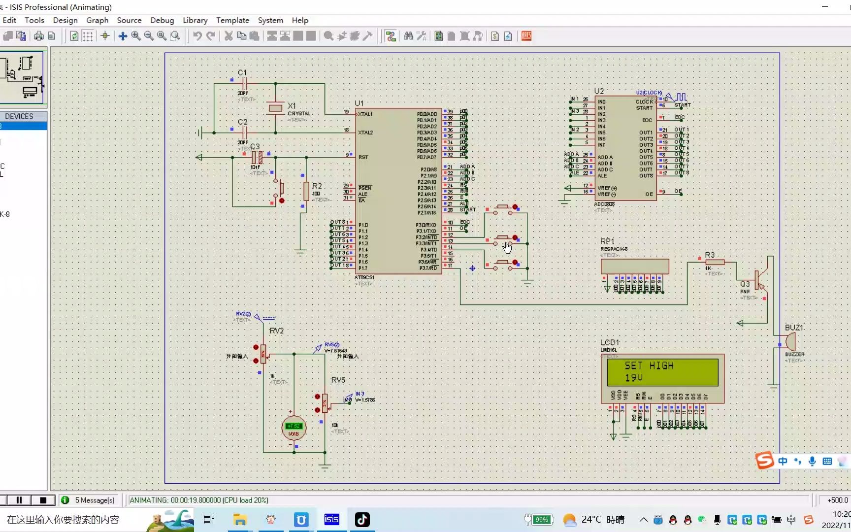 基于51单片机自动量程切换数字电压表-proteus仿真-源程序-单片机...