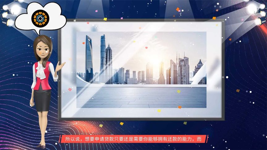贷款工资证明范本是什么样子的?