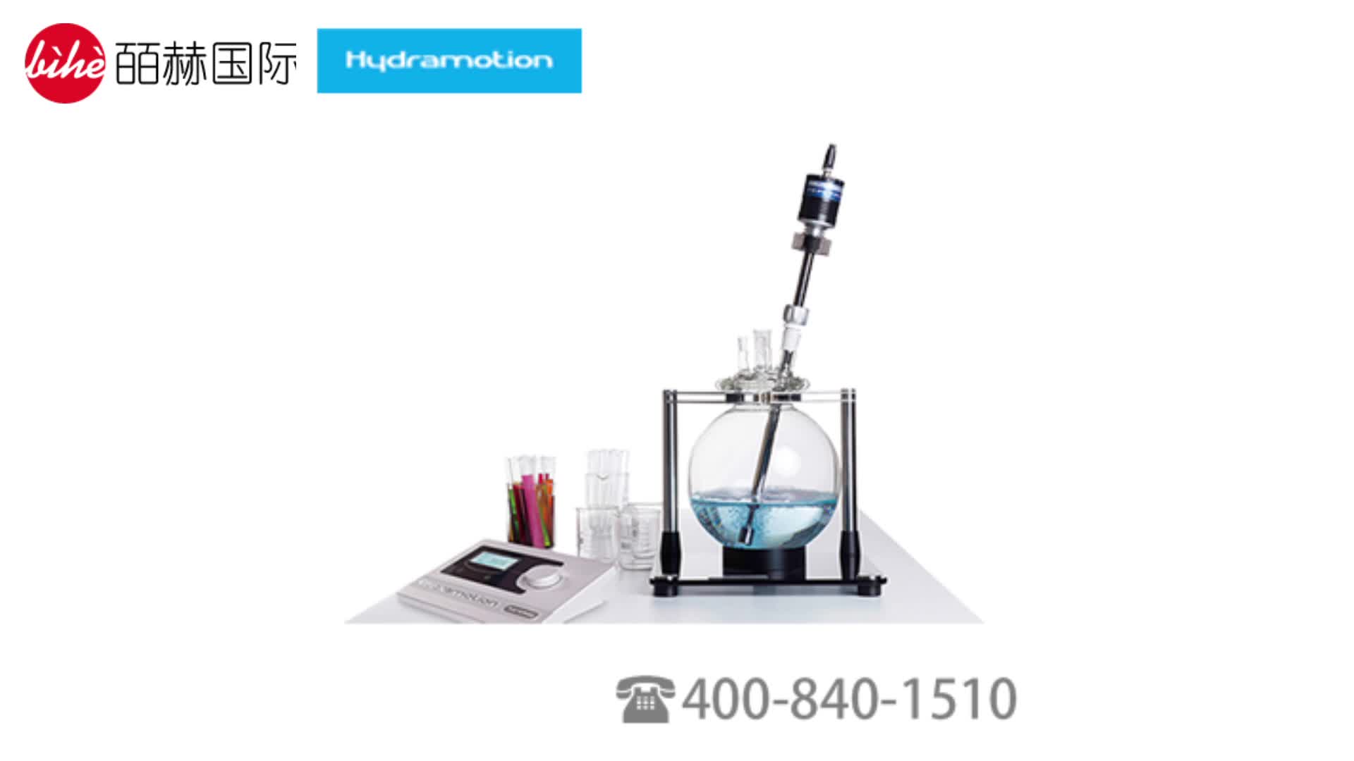 工业粘度计,聚合物粘度计,海默生粘度计,高温在线粘度计