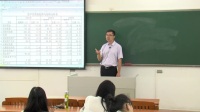 第11节 资产负债表初步分析(7)—结构分析