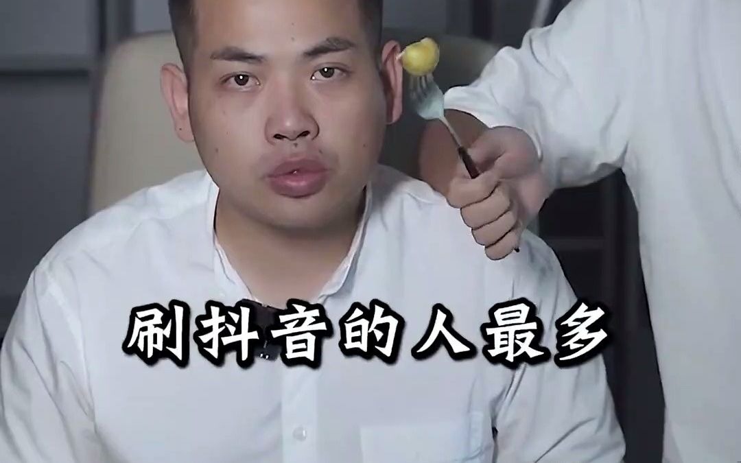 seo推广怎么做121