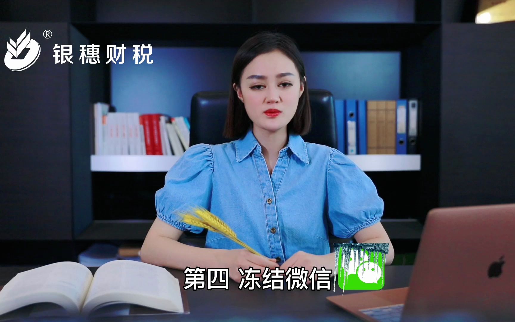 159 手机丢了怎么办?乌鲁木齐财务公司_注册公司_营业执照_代理记账...