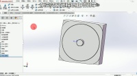 3D机械设计绘制孔、拉伸切除、阵列教学视频 ug和solidworks哪个好