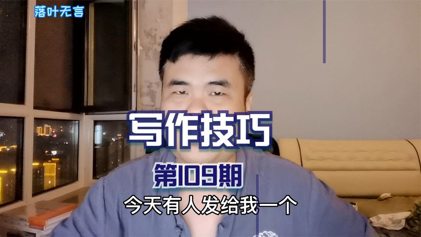 又有一种网络小说要火了,排行榜30本书,25本是这一类型的
