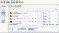拼多多自动发货 拼多多直通车智能竞价排名优化 客服工作台无限多开