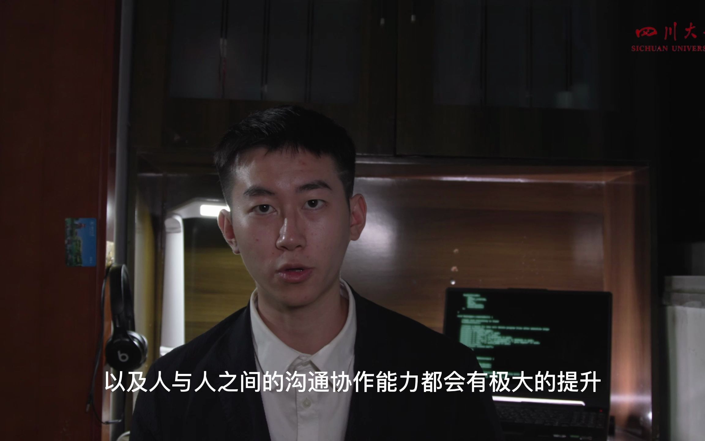 四川大学前海陆战队暑期社会实践——感悟双循环新发展格局下深圳...