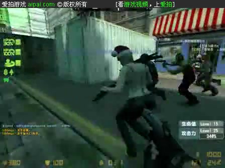 CSOL当年斧头伤害BUG,4分钟异乱之战