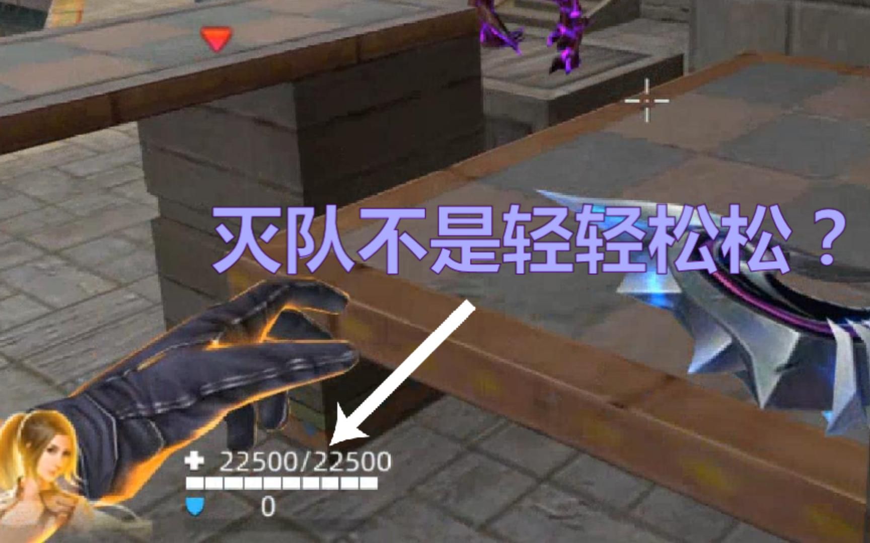 全民枪神边境王者,终极变异超级人类英雄降临,简直无敌