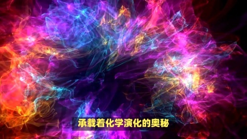 从星云到生命:科学家揭示宇宙中化学演化的关键步骤