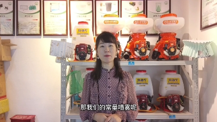 消杀公司如何选择器械?