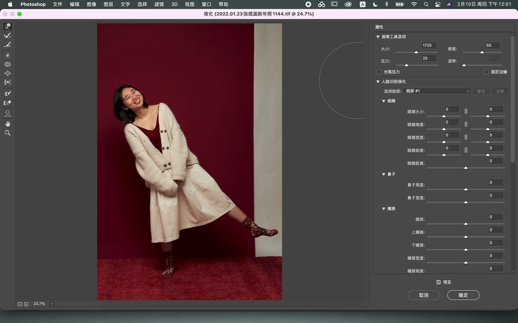 一个摄影师必备的修图技能 | 商业人像修图教程 | 中性灰磨皮 + 高低频...