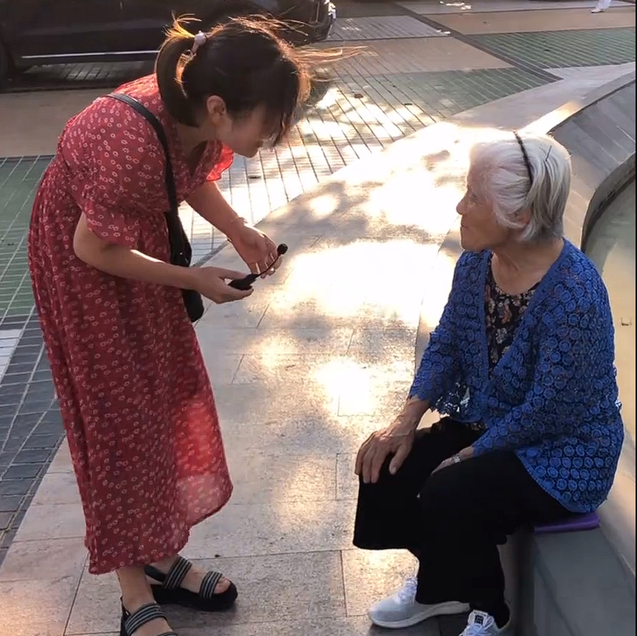 采云飘飘 
