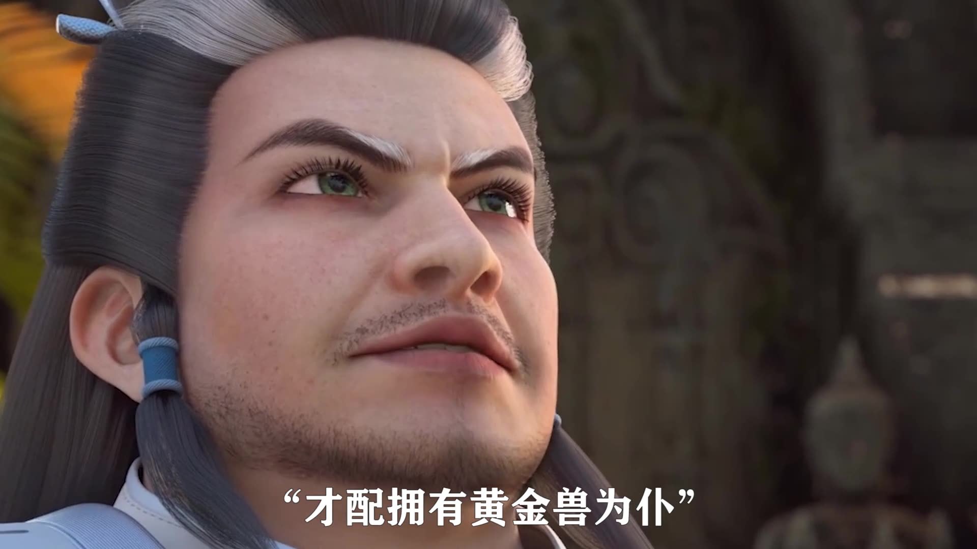 完美世界:云曦人物志,为石昊诞下一子,却成为荒天帝最亏欠之人