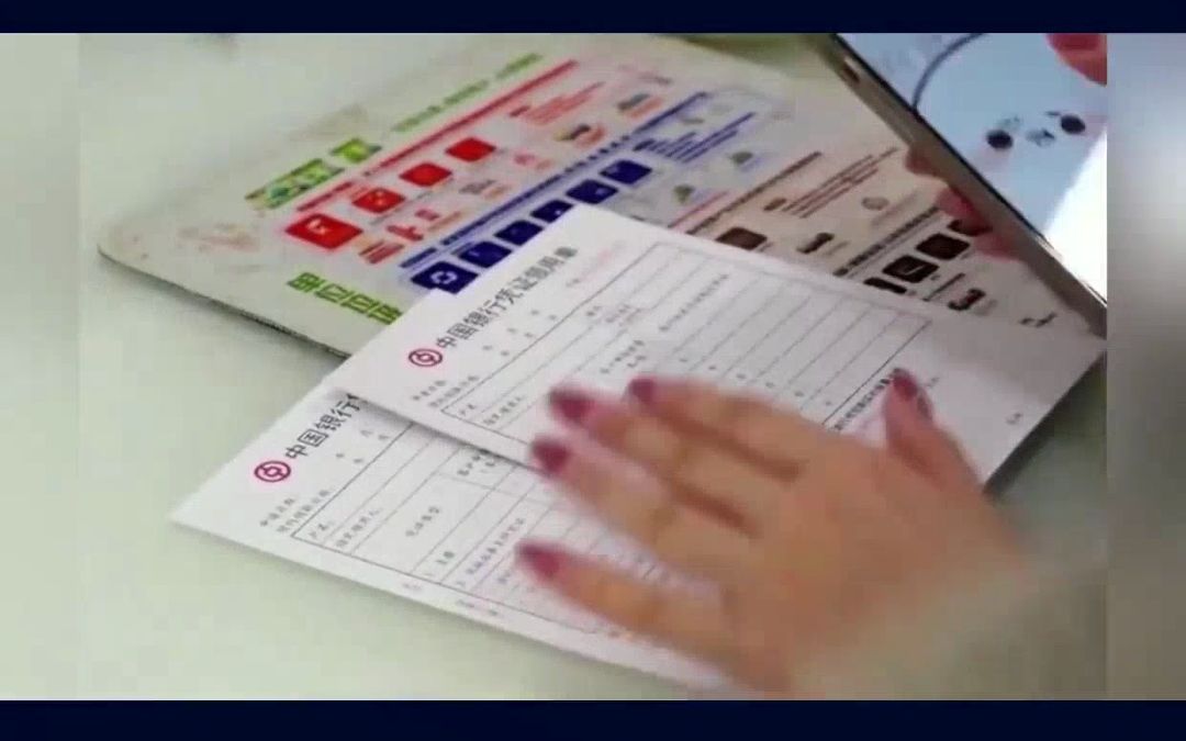 中恒富银APP:注重售后全程服务,提高客户满意度,团队成长与售后服务:...