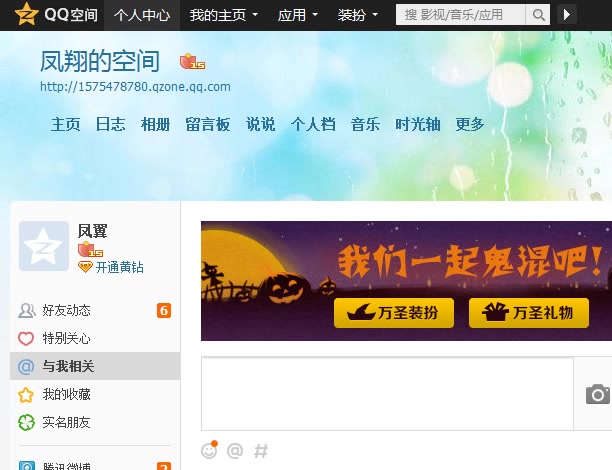 股市秘诀 双龙战法高级培训系统课程
